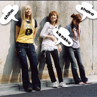 speena :: maniadb.com