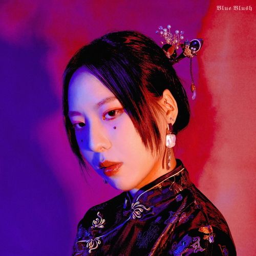 Blue Blush :: maniadb.com